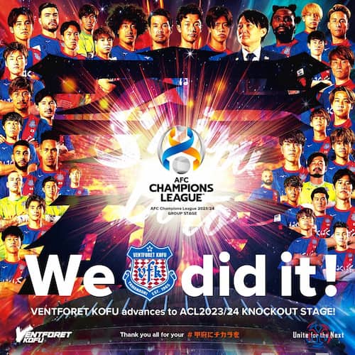 海外の反応：J2甲府がACLでGS首位通過！歴史的快挙にタイと中国衝撃「強すぎる」 | アブロードチャンネル