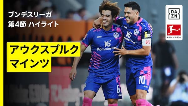 佐野海舟が1G1Aと無双！卓越した個の力に中韓脱帽「アジアNo.1ボランチ」「羨ましい」「運動能力が高い」【海外の反応】 | アブロードチャンネル